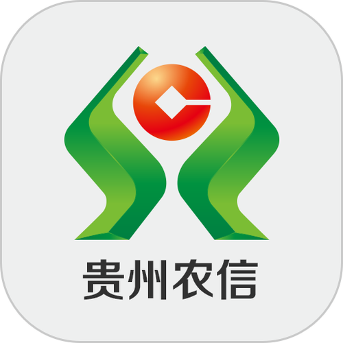 贵州农商银行官网图标
