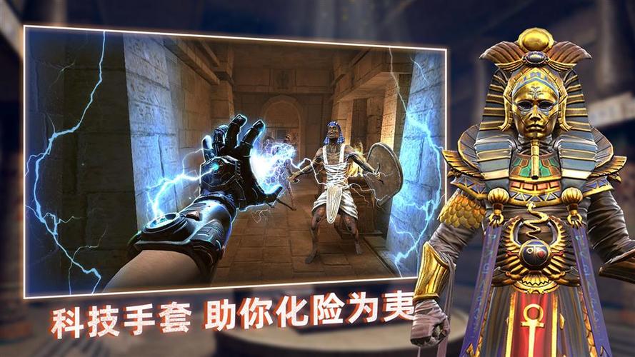 无尽噩梦3诡禁区图标