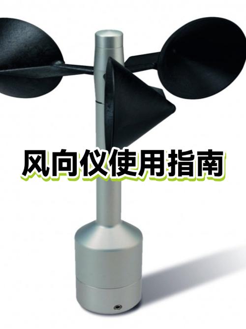 吹风扇从哪个方向吹好图标