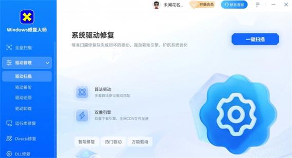 红米手机触摸屏失灵怎么办图标
