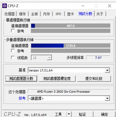 i3m380相当于什么性能