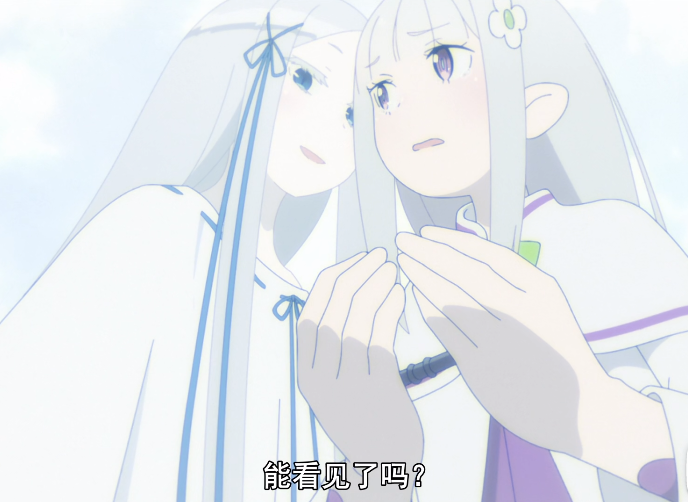 re0从零开始的第二季图标