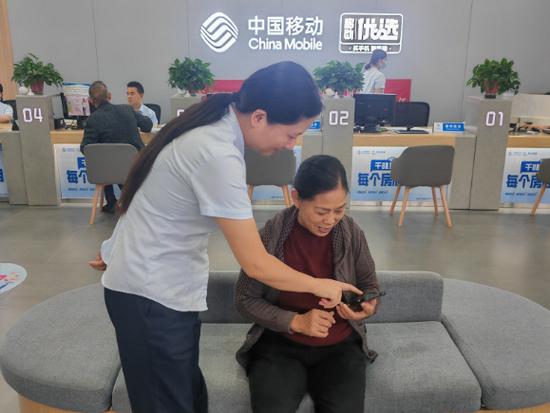 自办营业厅是什么意思