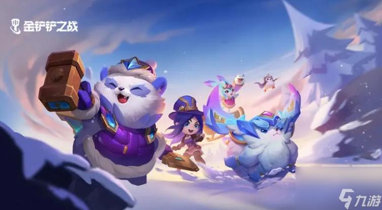 金铲铲s1图标