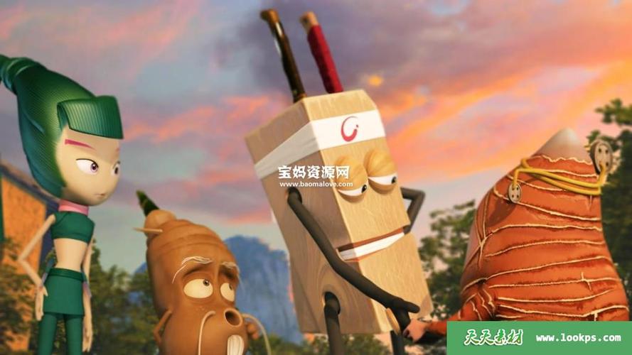 土豆侠第二季在线观看图标