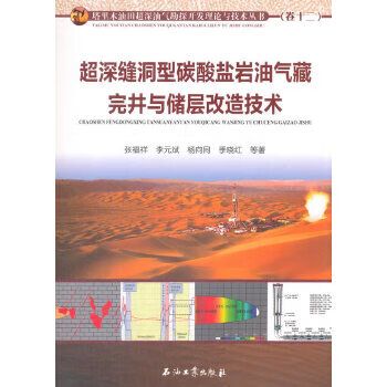 手机掉缝里怎么取出来 很深图标