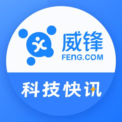 威锋论坛图标