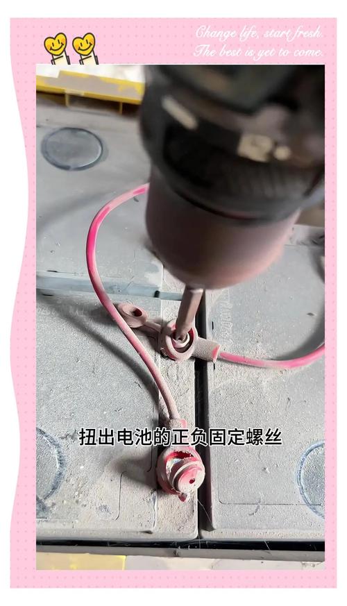 电瓶加了复液没见效图标