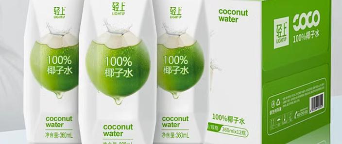 怎么喝到椰子里的椰汁图标