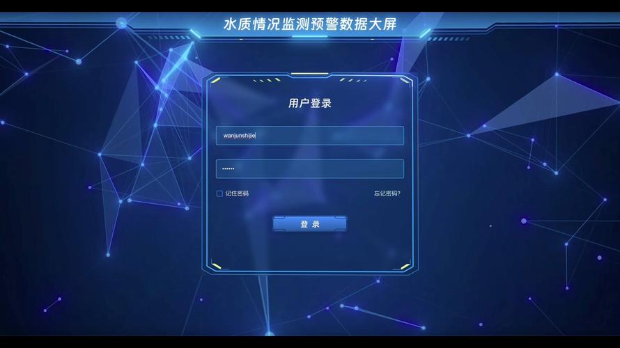 qq游戏频繁登录会怎么样图标