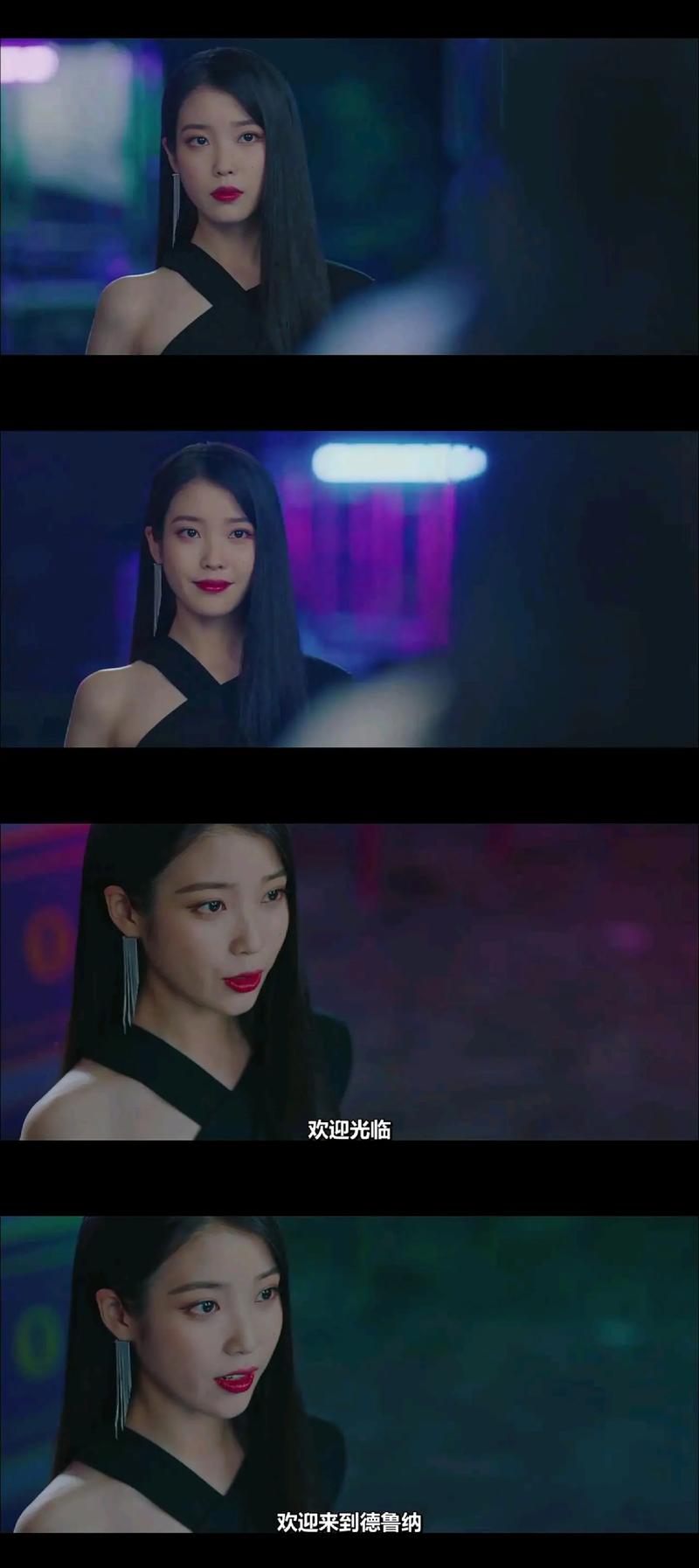 德鲁纳酒店迅雷下载1080P截图