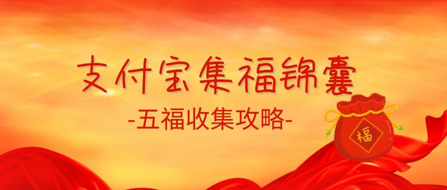 记工记账手机软件图标