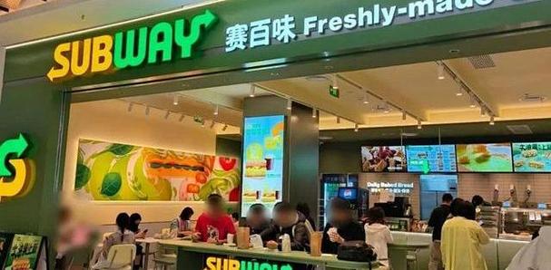 赛百味和肯德基哪个档次高截图