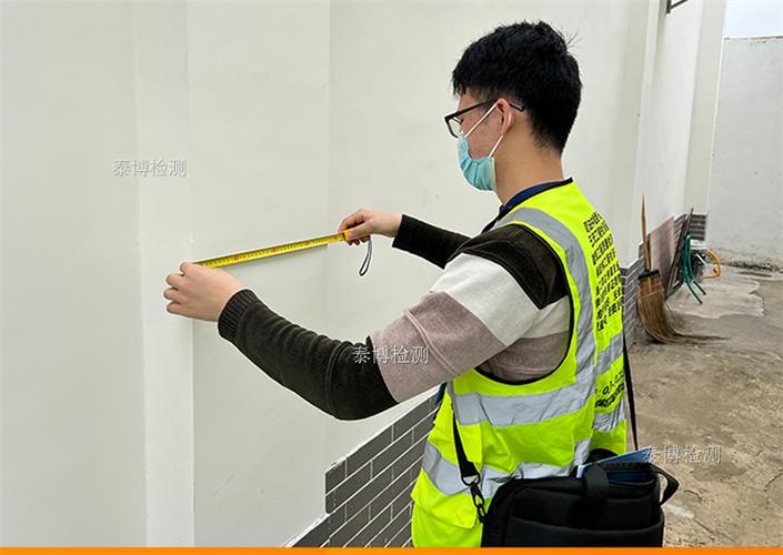抗震检测收费标准图标