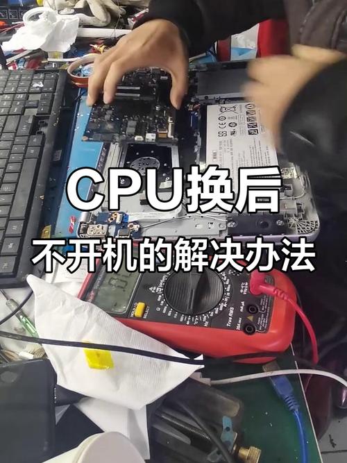 戴尔g3可以换cpu吗图标