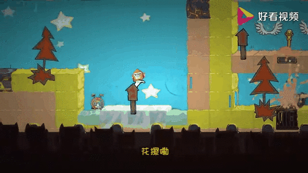 战斗方块剧场手机版叫什么图标