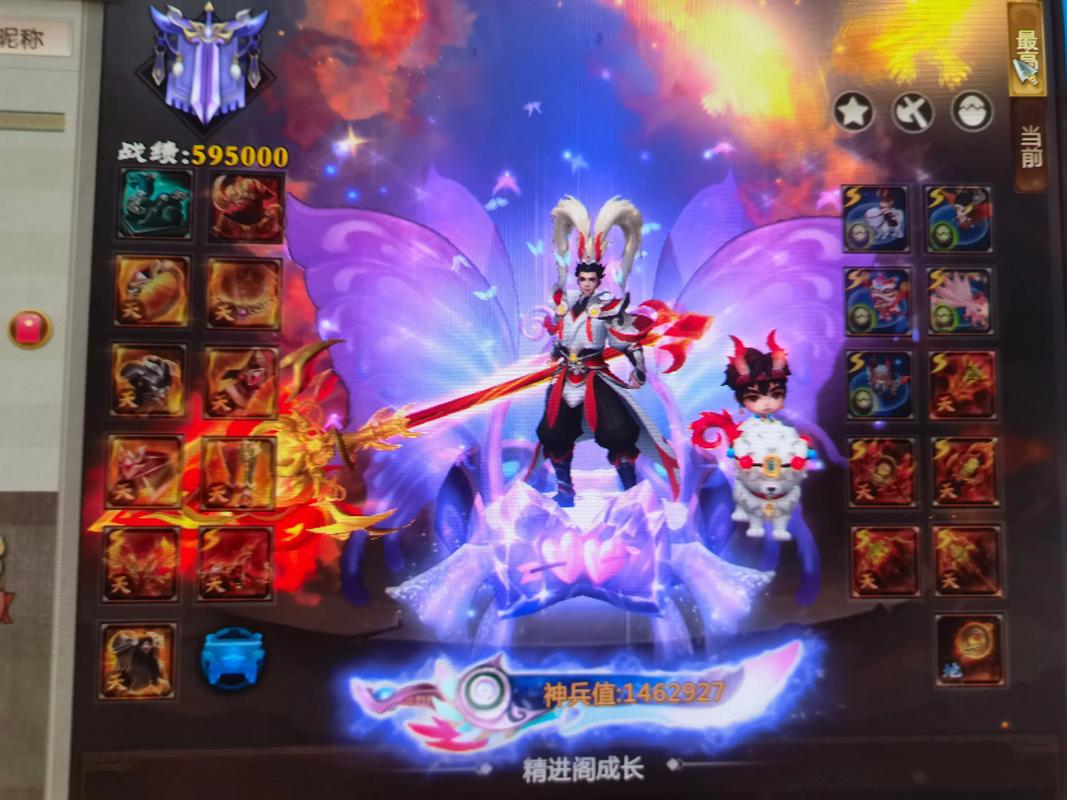 梦三国2兑换码在哪输入图标