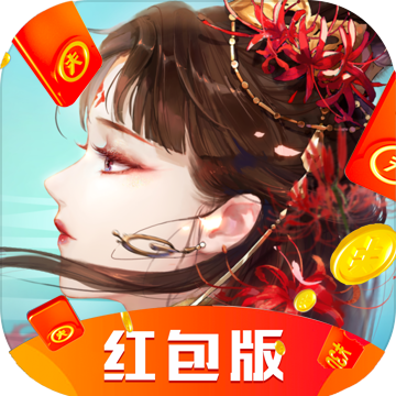 悟空修仙传红包版下载图标