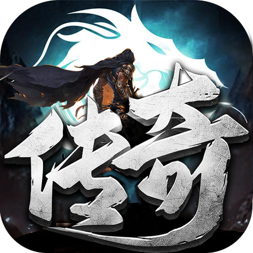 屠龙世界移动版