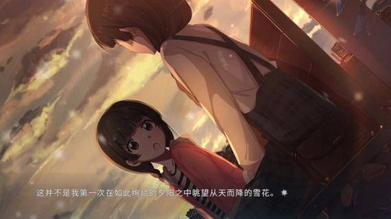 泡沫冬景安卓下载