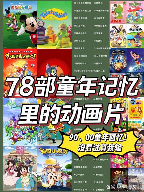鸡哩鸡哩旧板图标