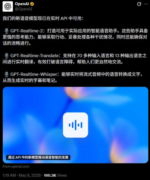 抖音怎么转发别人的作品到自己的作图标
