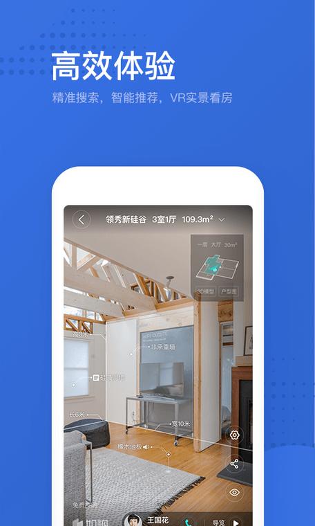 米游社最多登录几个手机图标