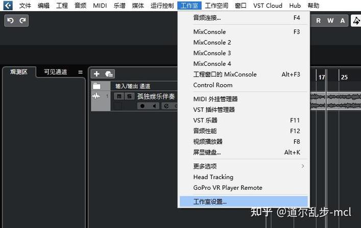 声卡没有声音解决方法图标