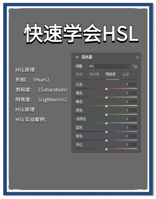 bnb如何调成H图标
