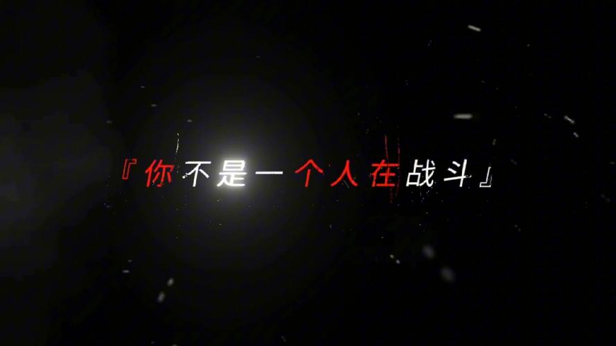 情感共鸣的爆款文案图标