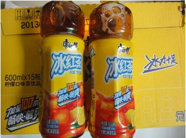 饮料批发供应商图标