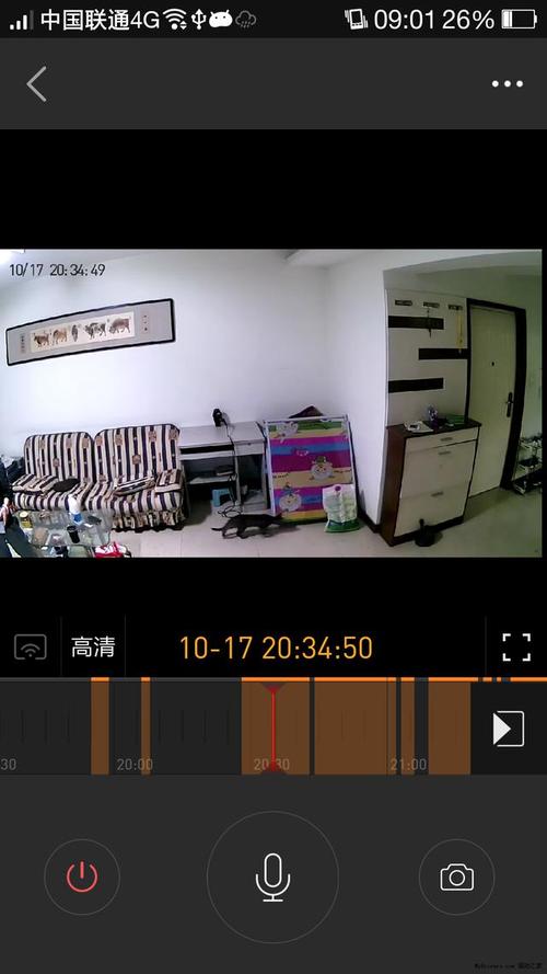 一般监控能听到声音吗图标