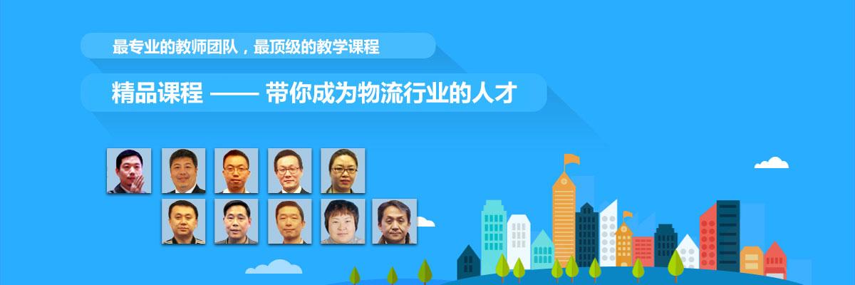 长风网官网图标