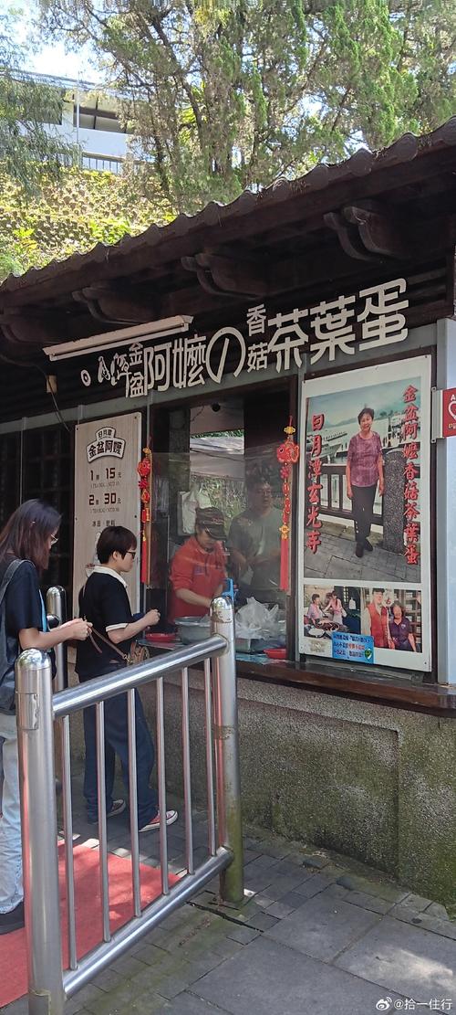 拍立赚吧图标