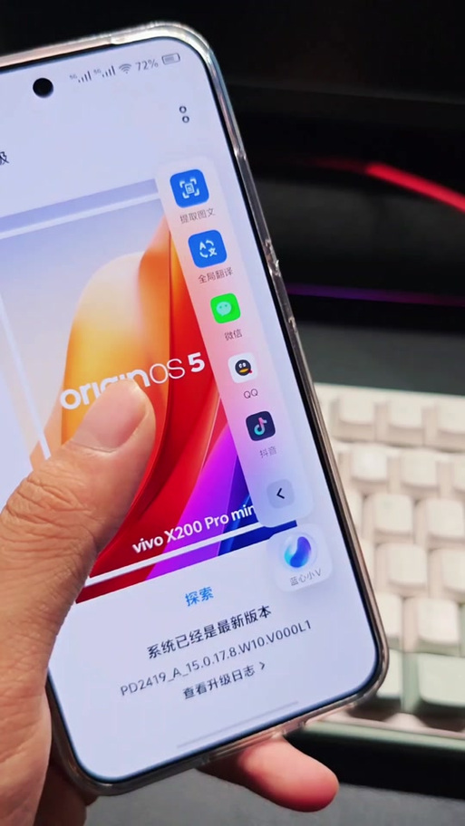 为什么侧边栏不能移动图标