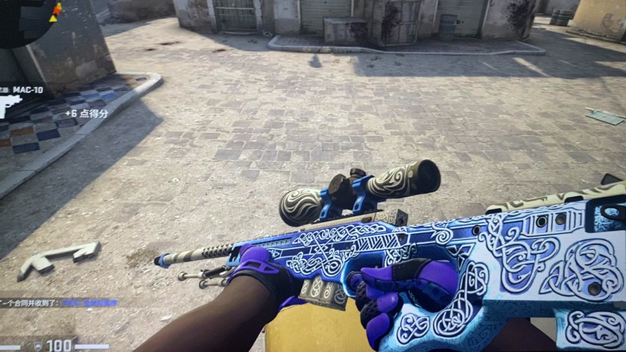 csgo换肤大师图标