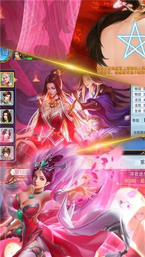 有什么满V的游戏截图