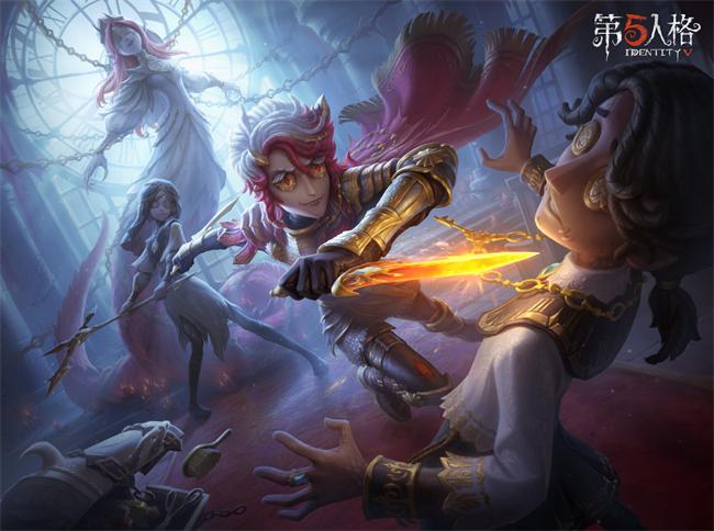 第五人格赛季截图