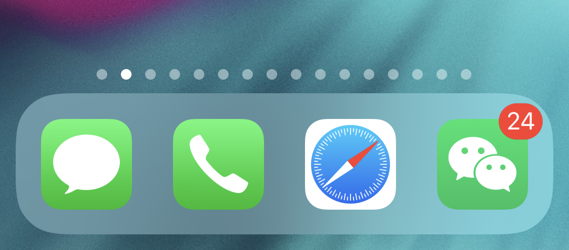 ios13隐藏app图标图标