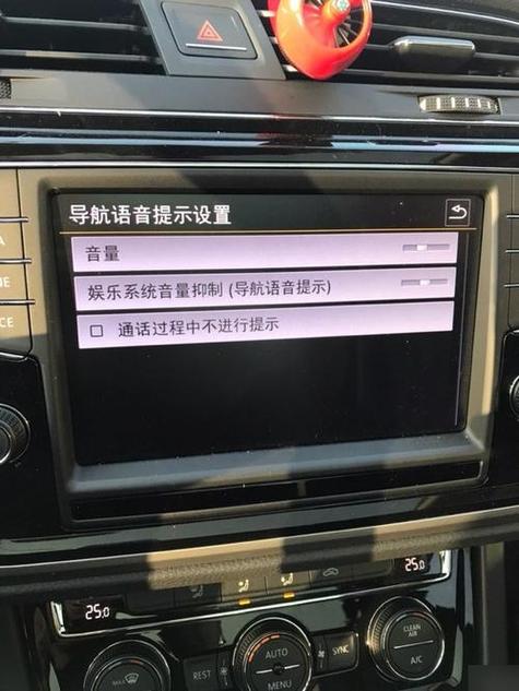 iphone充电导航没声音怎么回事图标