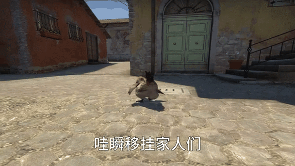 瞬移挂图标