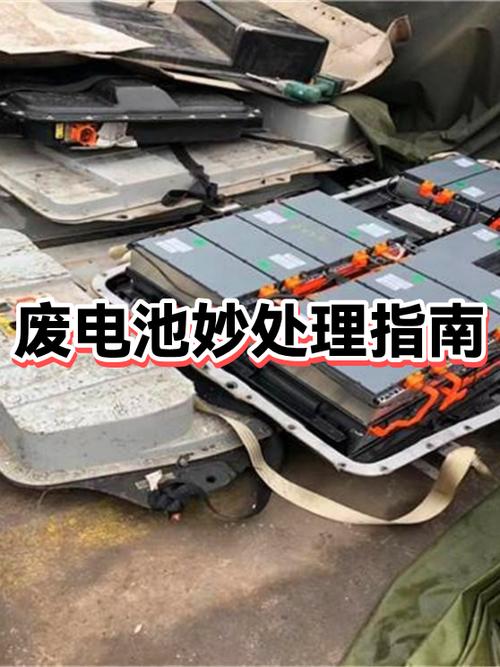 苹果7换电池胶带断了怎么办截图