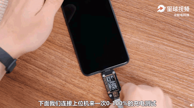 手机怎么验证是正品新机图标