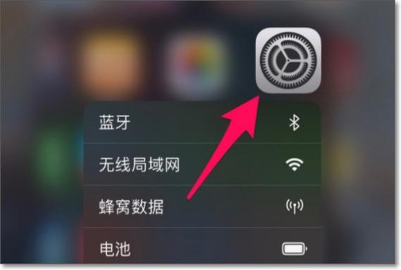 苹果x广角镜头怎么开0.5图标