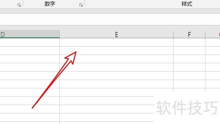 表格怎么复制一样的内容图标