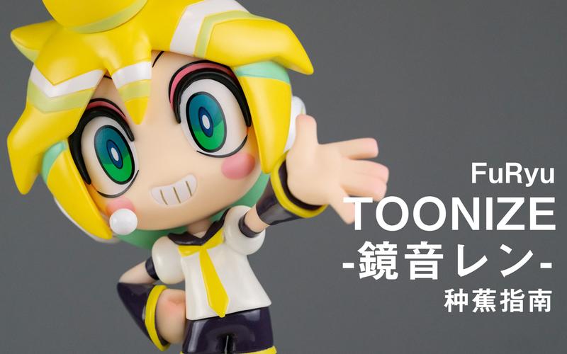 toptoon免付费图标