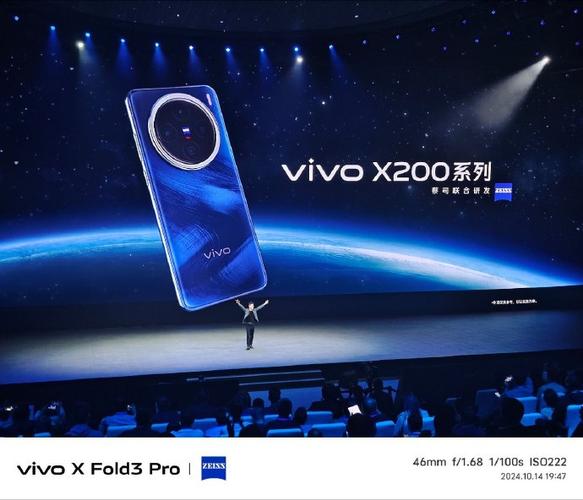 vivo流畅设置方法图标