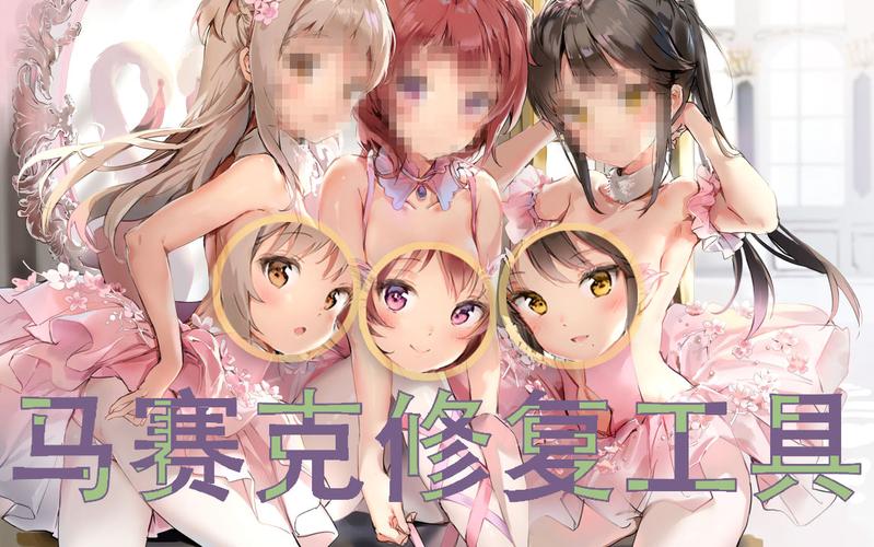 JavPlayer版 少截图