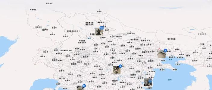 相册地图截图