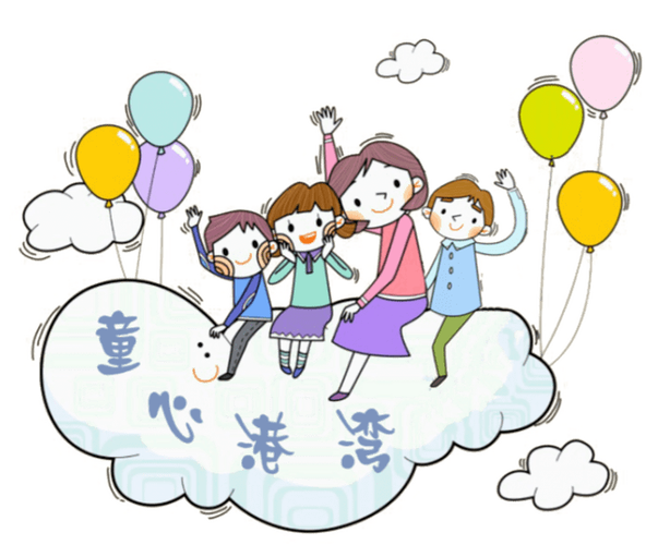 孩子拿玩游戏大人怎么关了图标